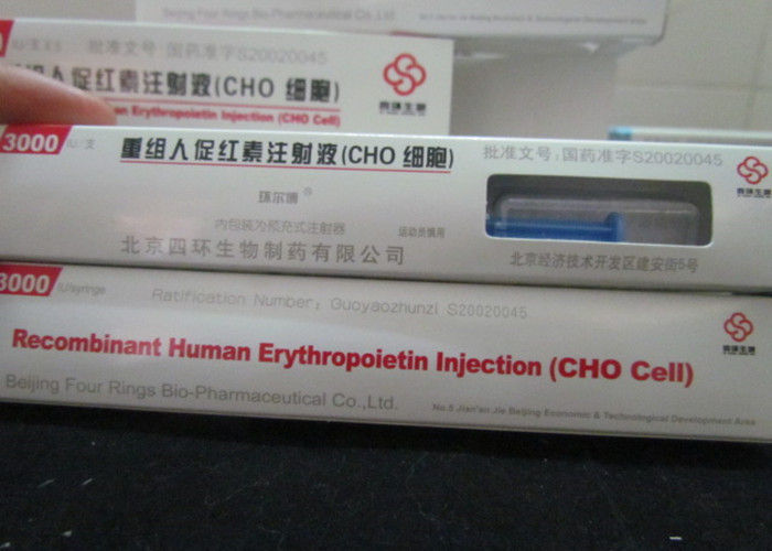 EPO-erythropoietin-3000iu-pre-filled-syringe | HGH Peptides Supplier China